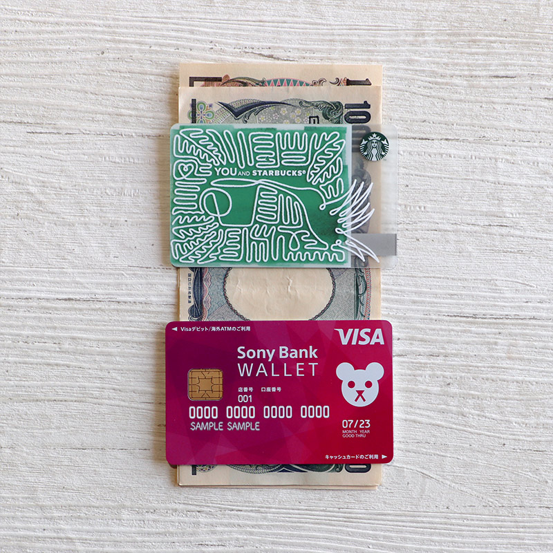 スマホユーザーのための「スーパーサブ ウォレット」の開発を始めました。 | 国立商店 公式BLOG